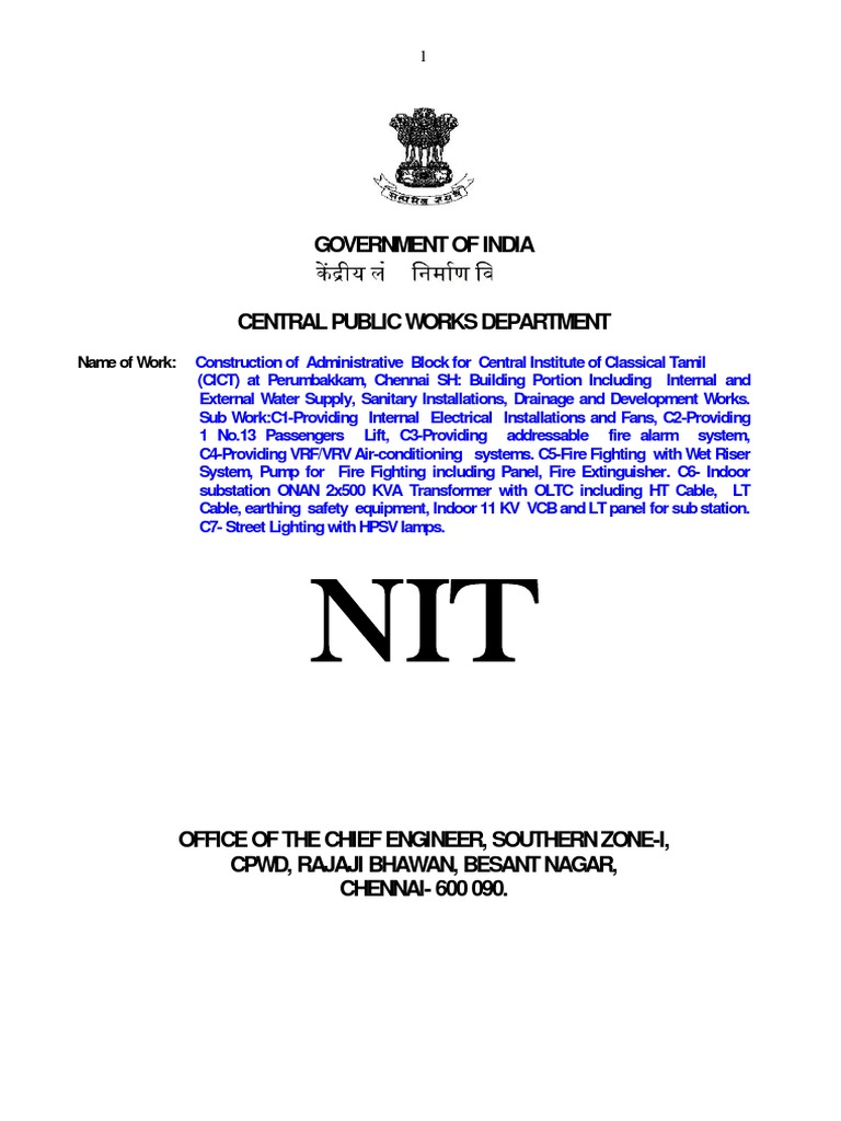 CICT NIT Notice | PDF | Cheque | Banks