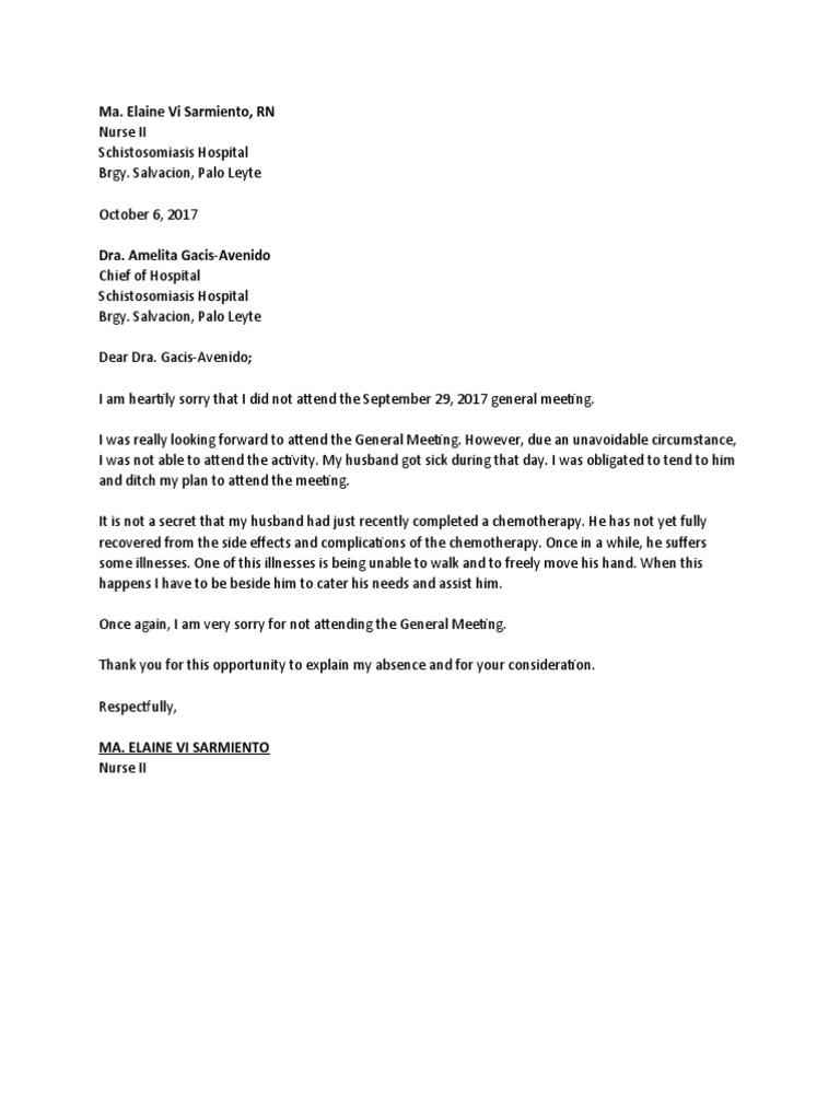 Explaination Letter | PDF