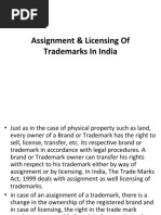 Trademark | PDF | Trademark | Brand