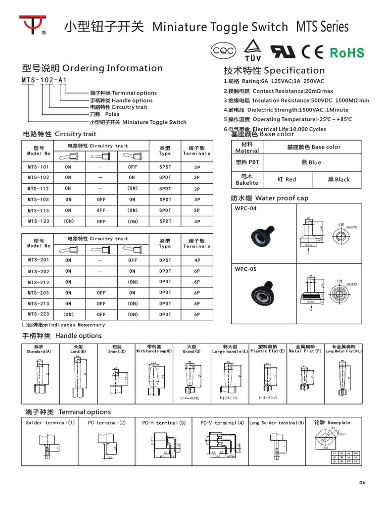 Datasheet MTS Series | PDF | Switch | Electric Power