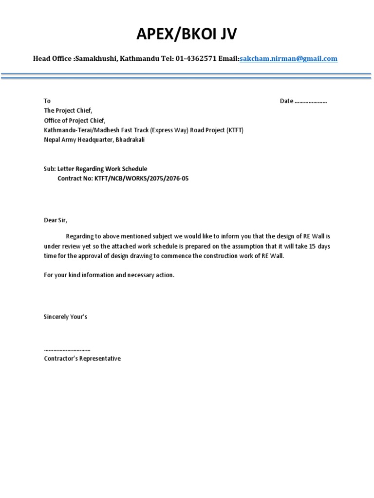 PKG 5 Work Schedule Letter | PDF