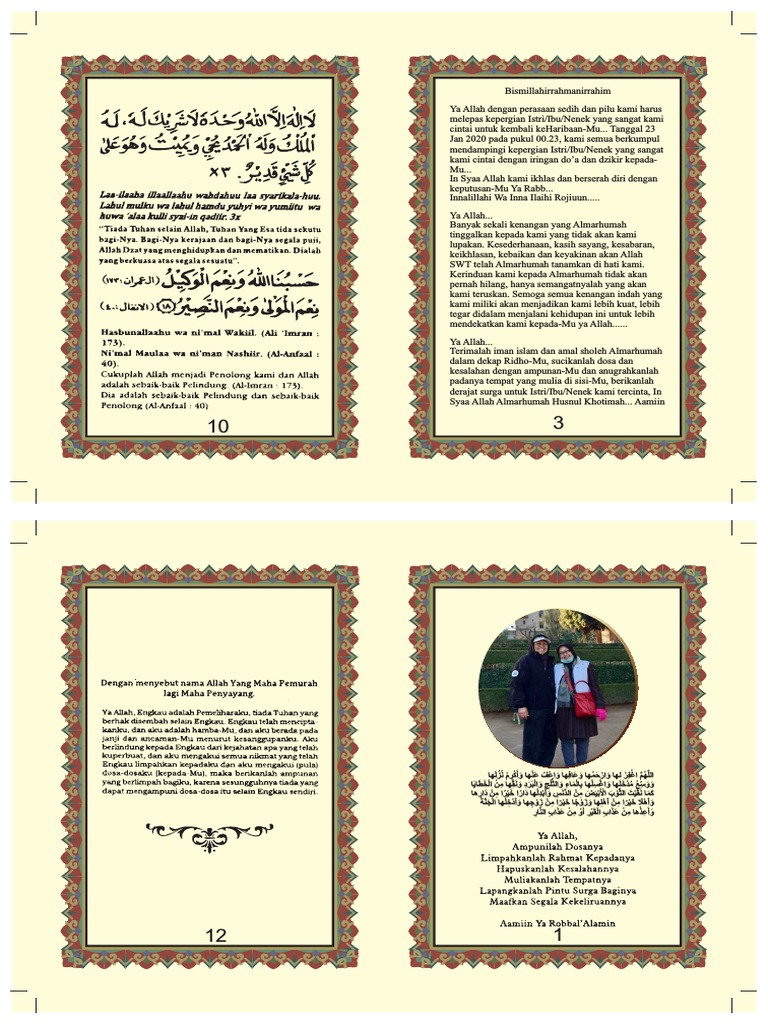 Bingkai Yasin untuk Doa Almarhumah | PDF