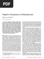 ETS - BMT Guide | PDF