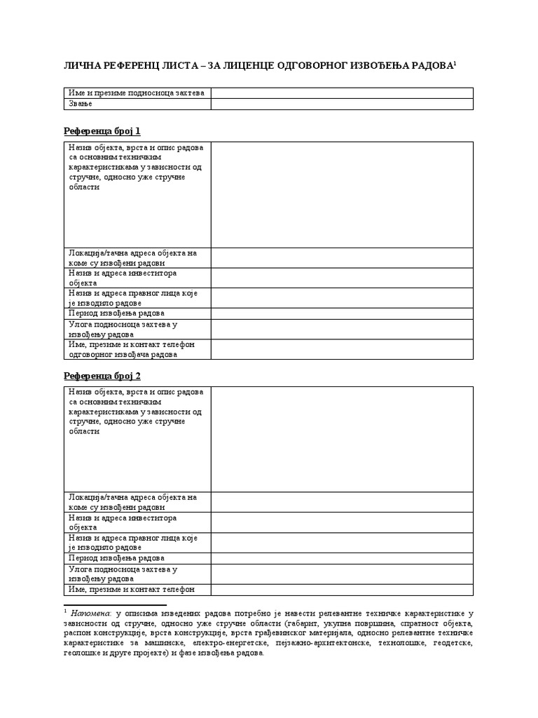 MGSI - Obrazac Referenc Liste Za IZVODJACE RADOVA | PDF