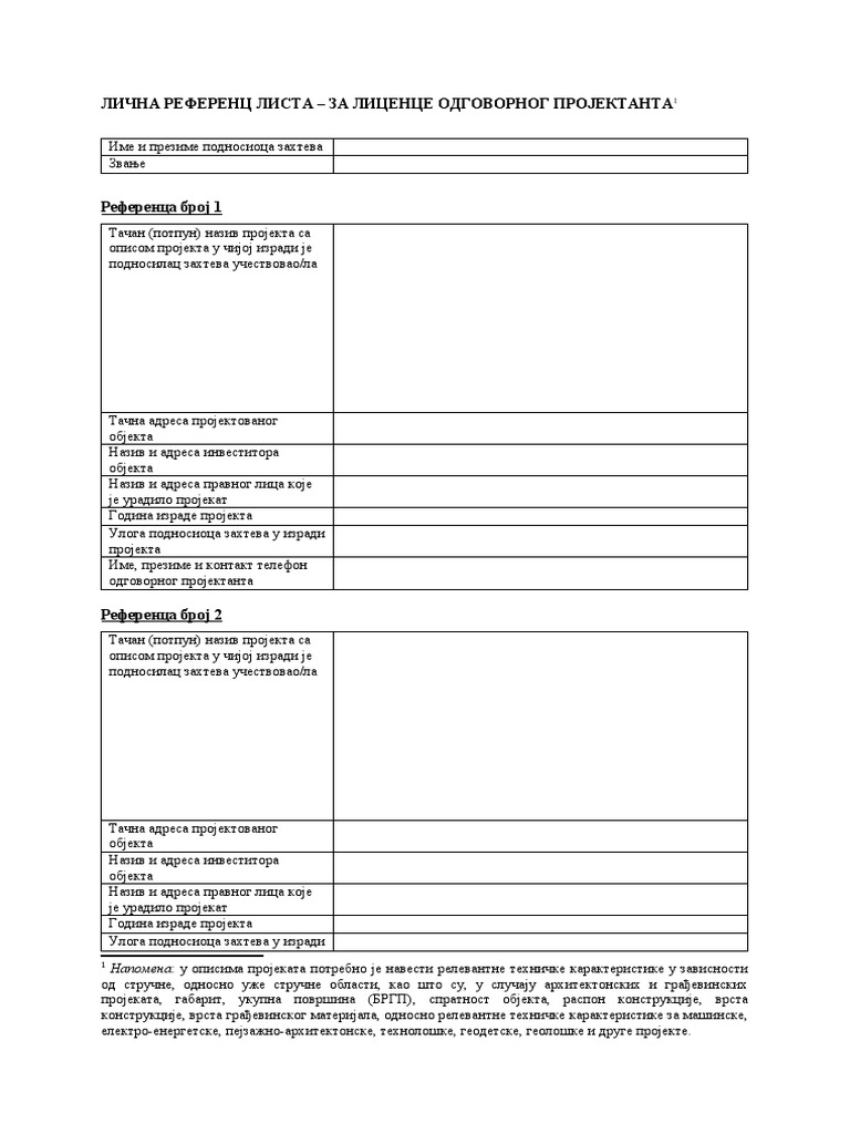 MGSI - Obrazac Referenc Liste Za PROJEKTANTE | PDF