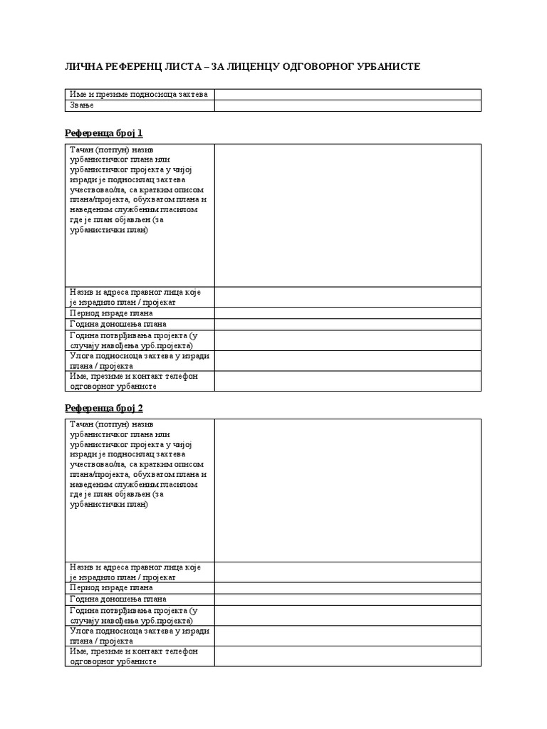 MGSI - Obrazac Referenc Liste Za URBANISTE | PDF