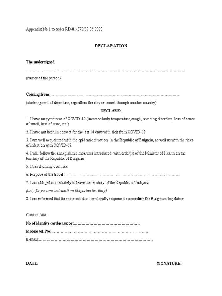 Appendix No 1 To Order rd-01-372-30062020 | PDF | Law