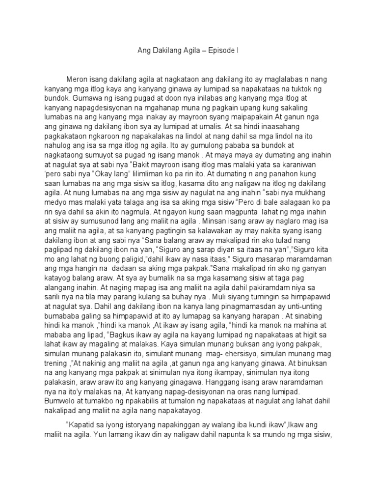 Ang Dakilang Agila - Transcribed | PDF