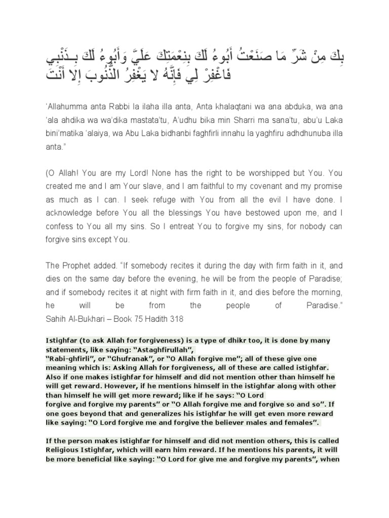 Astagfar | PDF | God In Islam | Forgiveness