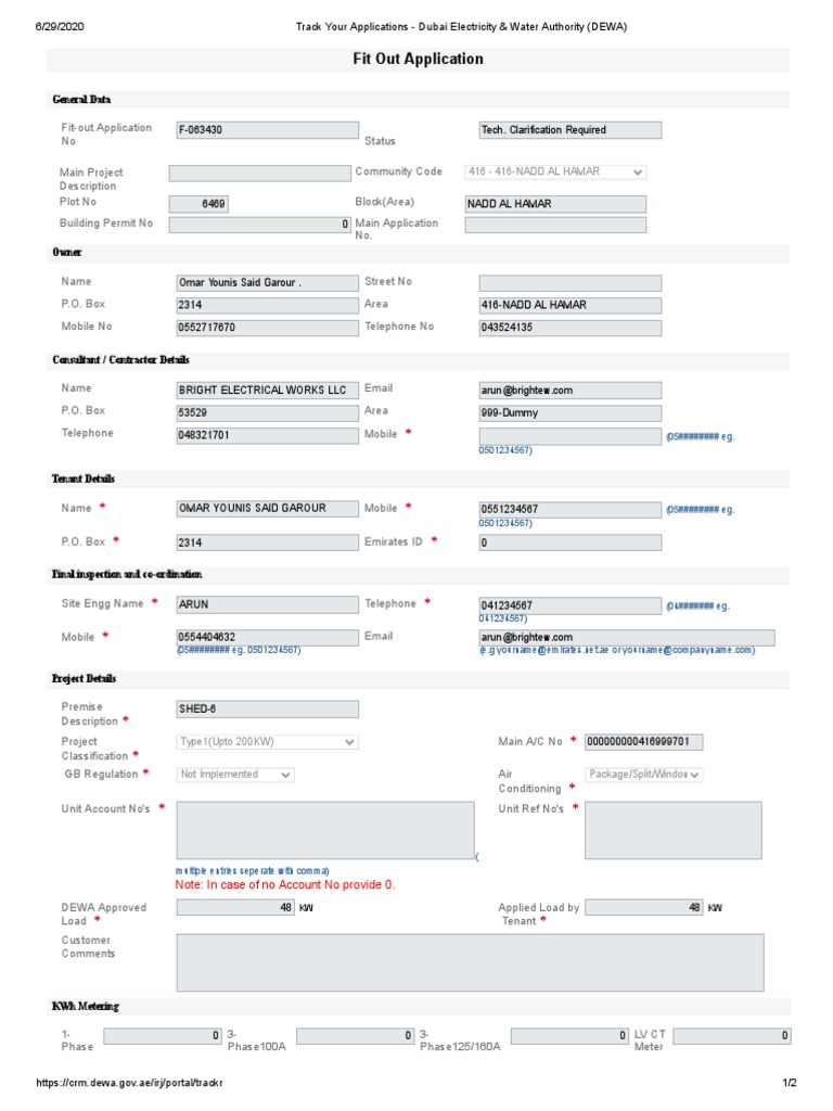 Track Your Applications - Dubai Electricity & Water Authority (DEWA ...