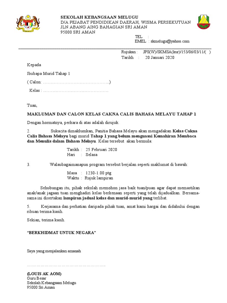 Surat Pemakluman Kelas 2020 | PDF