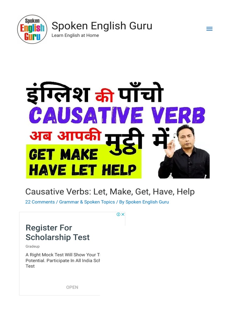 Causative Verbs - Let, Make, Get, Have, Help - Spoken English Guru PDF ...