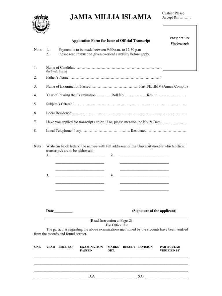 Jamia Transcript Form | Download Free PDF | Test (Assessment) | Government