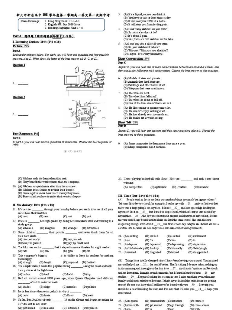 Understanding Student Performance: Analysis of an English Exam for ...