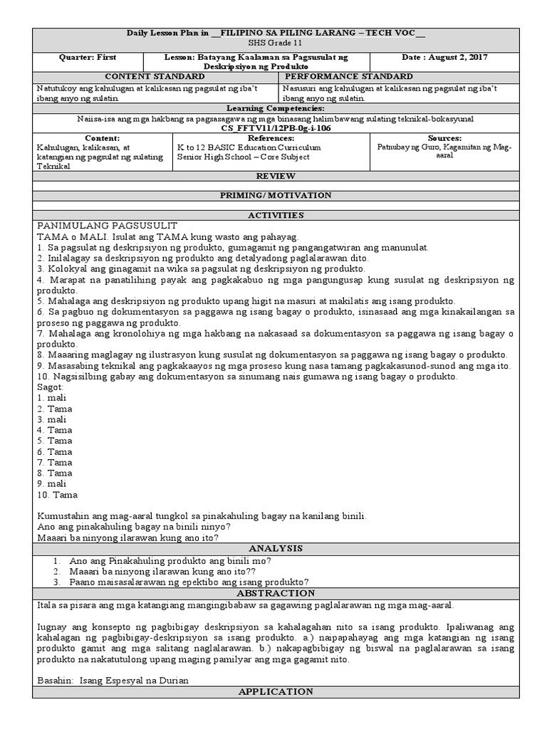 2017 8 1 DLL Deskripsyon NG Produkto | PDF