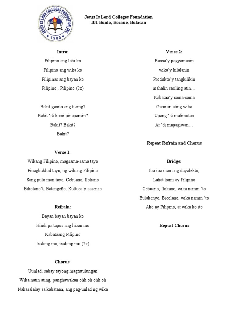 Filipino Jingle | PDF