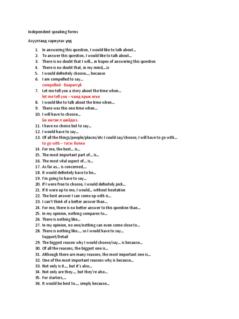 TOEFL Independent Speaking Form | PDF | Epistemology | Cognition