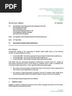 HR107 Retirement Form Submission | PDF | Defined Benefit Pension Plan ...