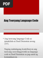 Teoryang Innative | PDF