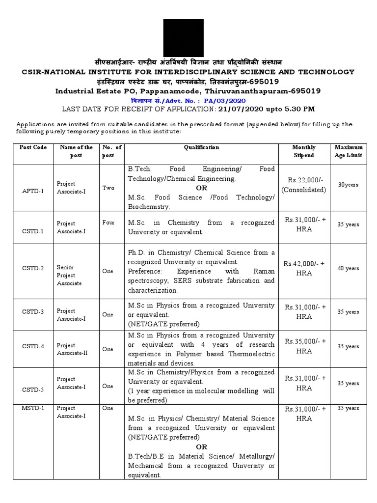 Csir-National Institute For Interdisciplinary Science and Technology ...
