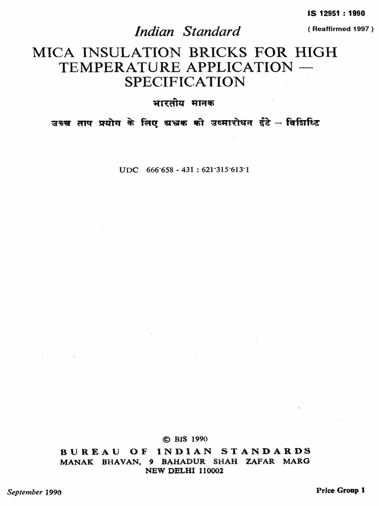 Mica Insulation Bricks For High Temperature Application - Specification ...