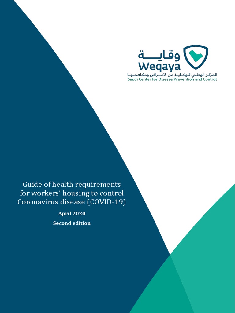 KSA MOH Guide of Health Requirements For Workers' Housing To Control ...