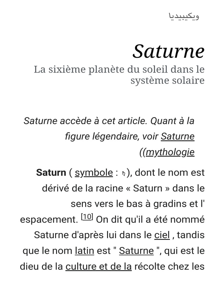 Saturne - Wikipedia PDF | PDF | Saturne | Jupiter
