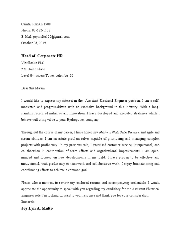 Solicited Application Letter | PDF