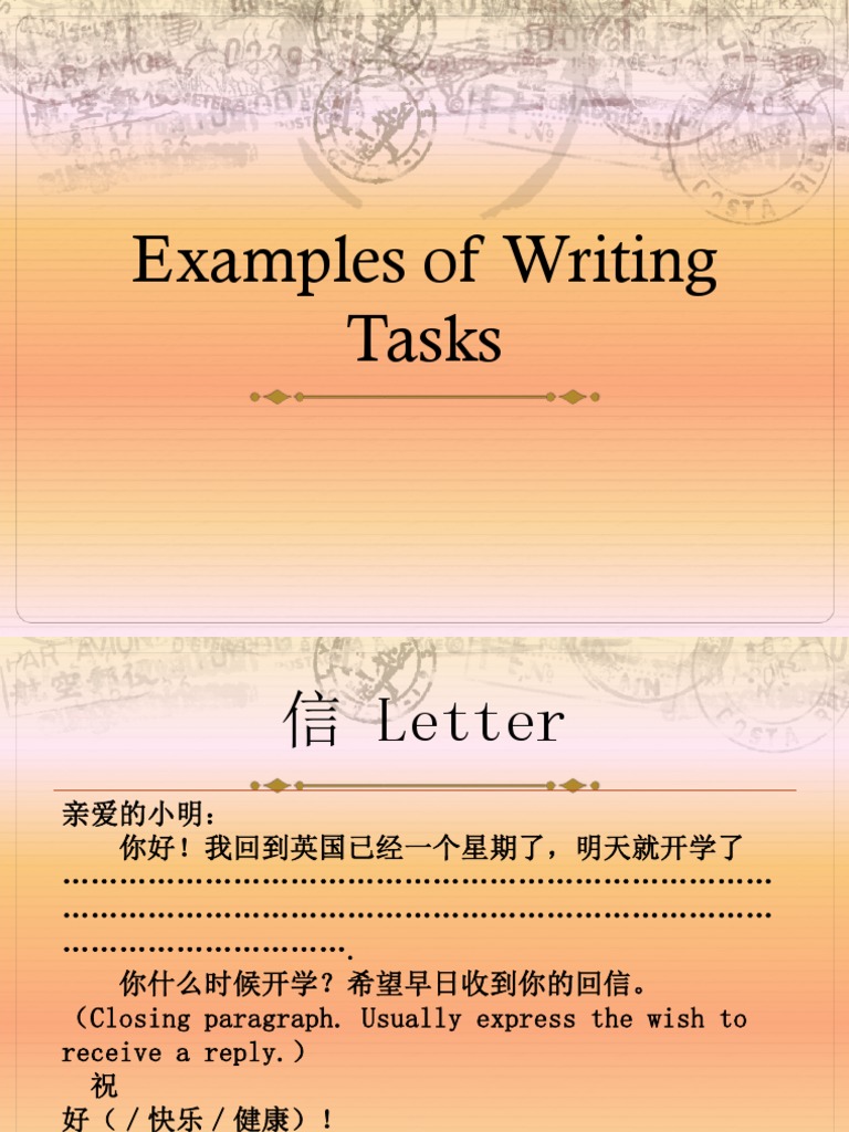 Samples of Writing Tasks | PDF