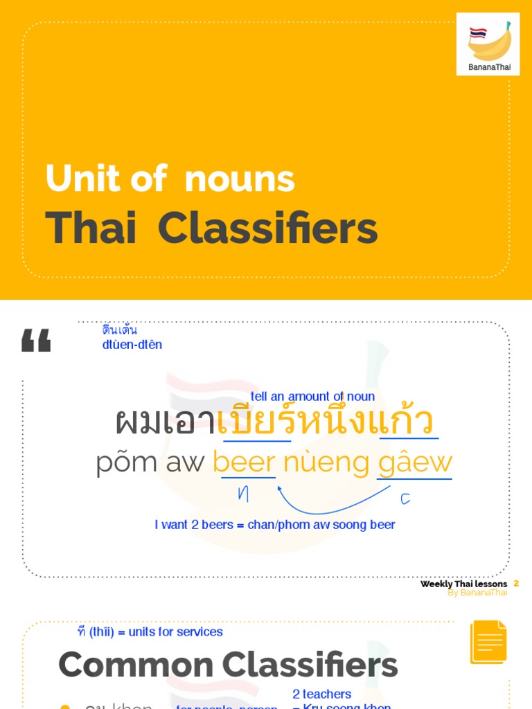 Classifiers by BananaThai PDF | PDF