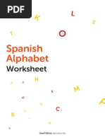 Spanish Alphabet | PDF