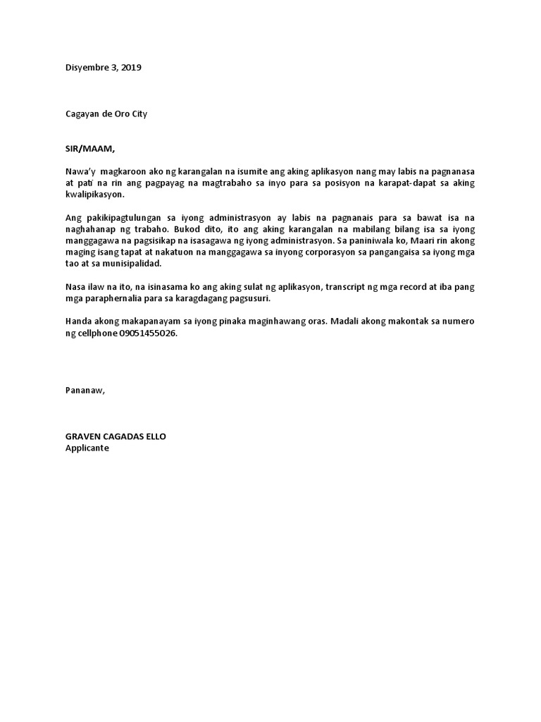 Tagalog Application Letter | PDF