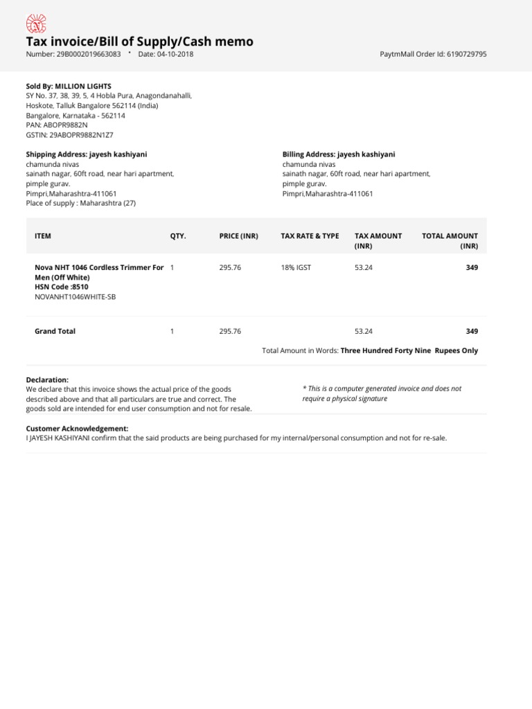 Computer Generated Invoice No Signature Required | PDF