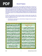 Leave Application For Umrah | PDF