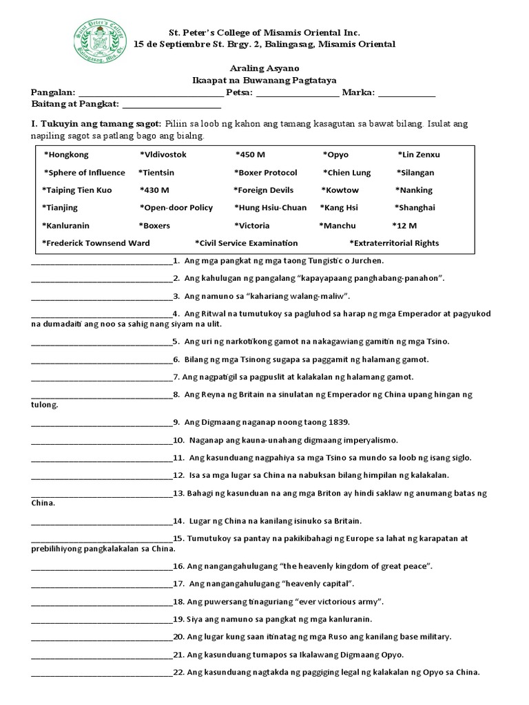 Grade 7 Faith AP TQ | PDF