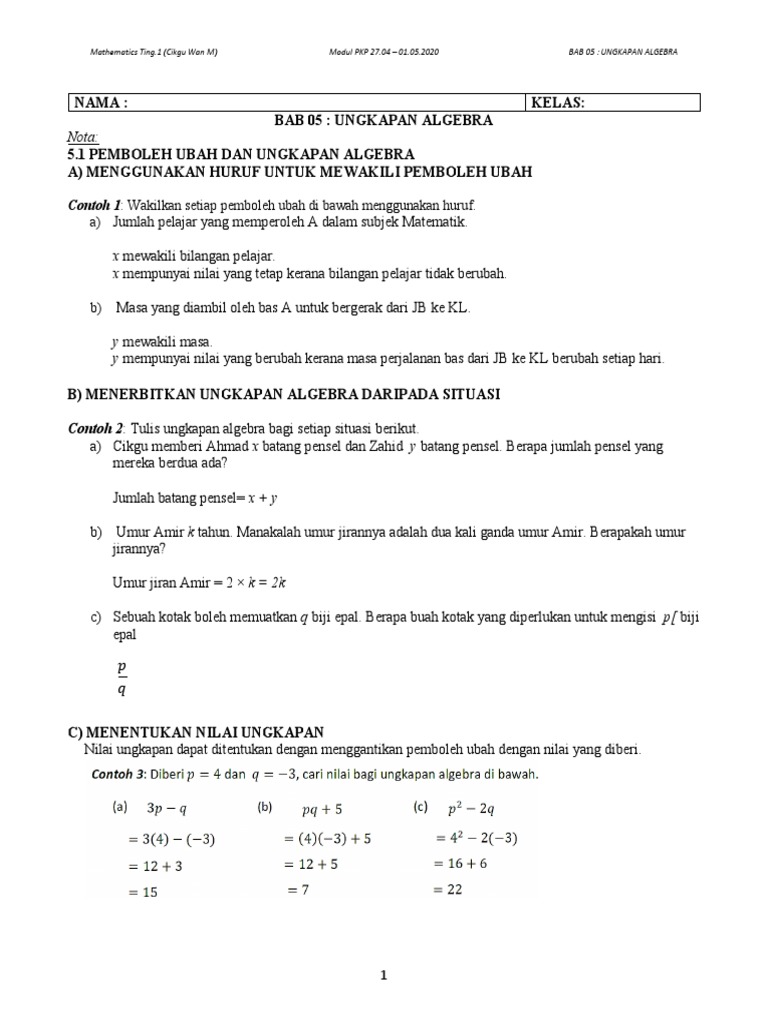 Math T1 - Modul PKP01 | PDF