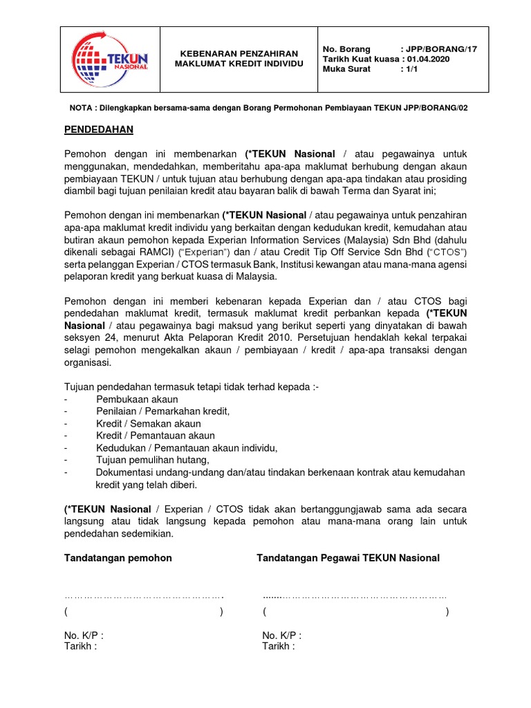 JPP Borang 17 PDF | PDF