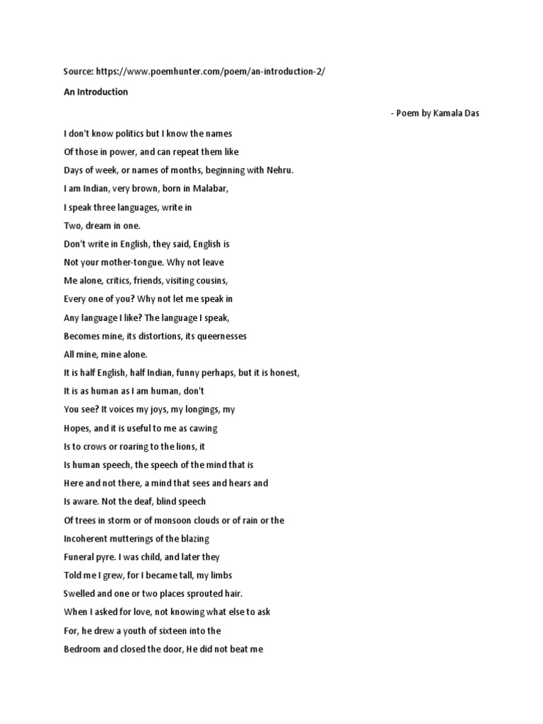 Kamala Das: An Introduction Poem | PDF