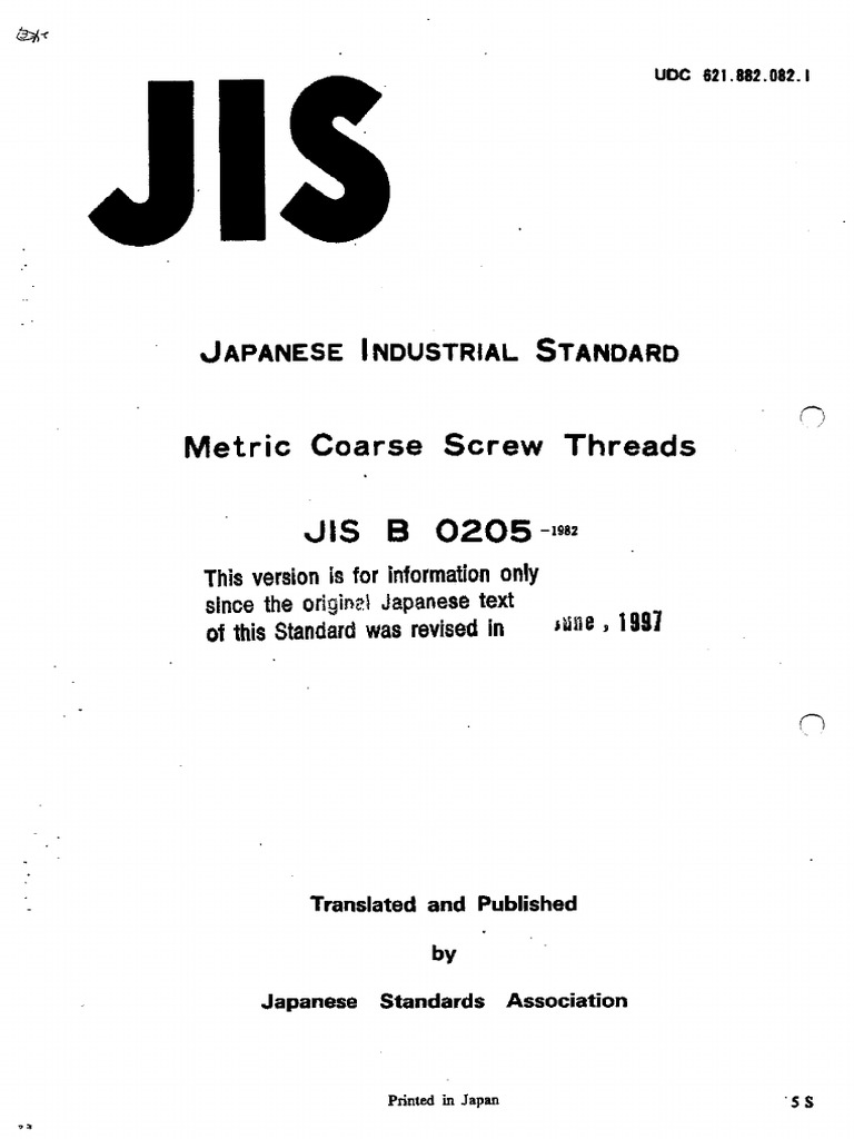 Jis B 0205 1982 (En) | PDF