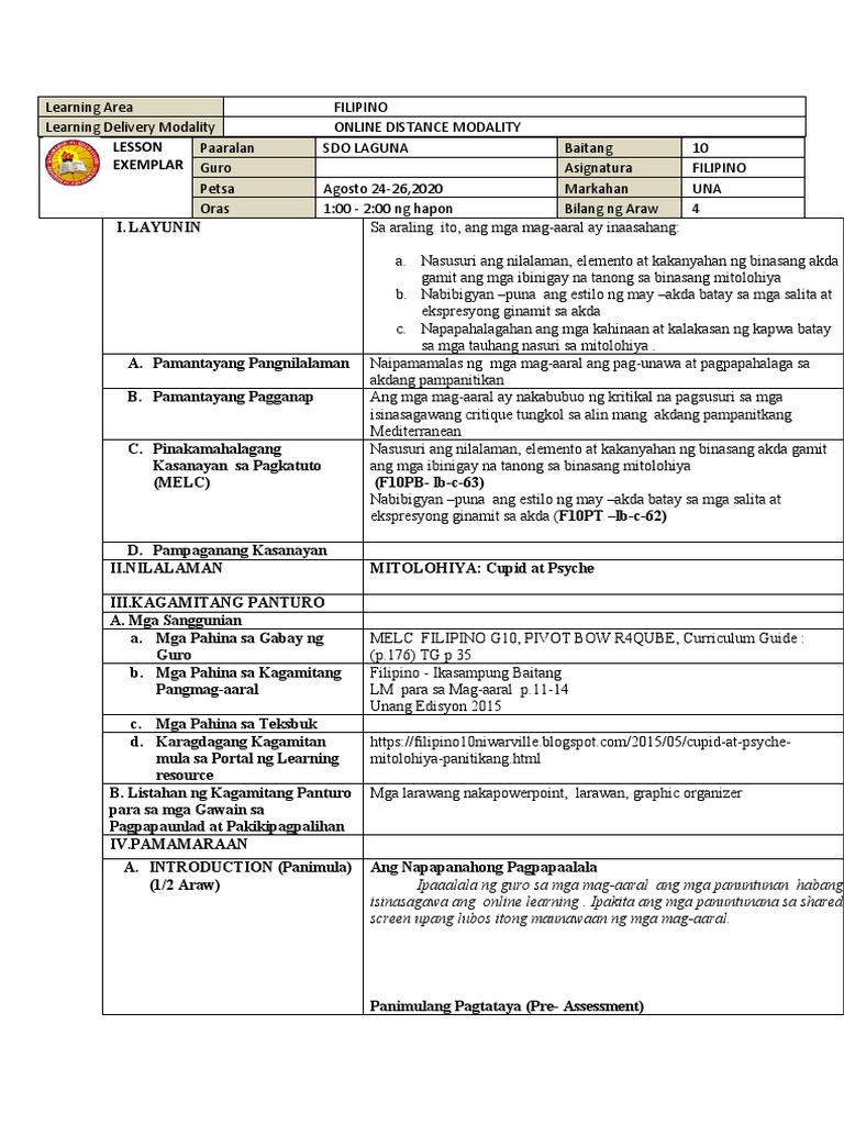 Online Cupid and Psyche | PDF