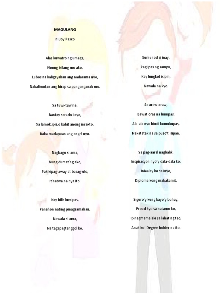 Tula Compilation | PDF