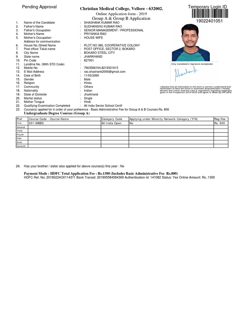 CMC Application Form PDF | PDF | Business | Computing And Information Technology