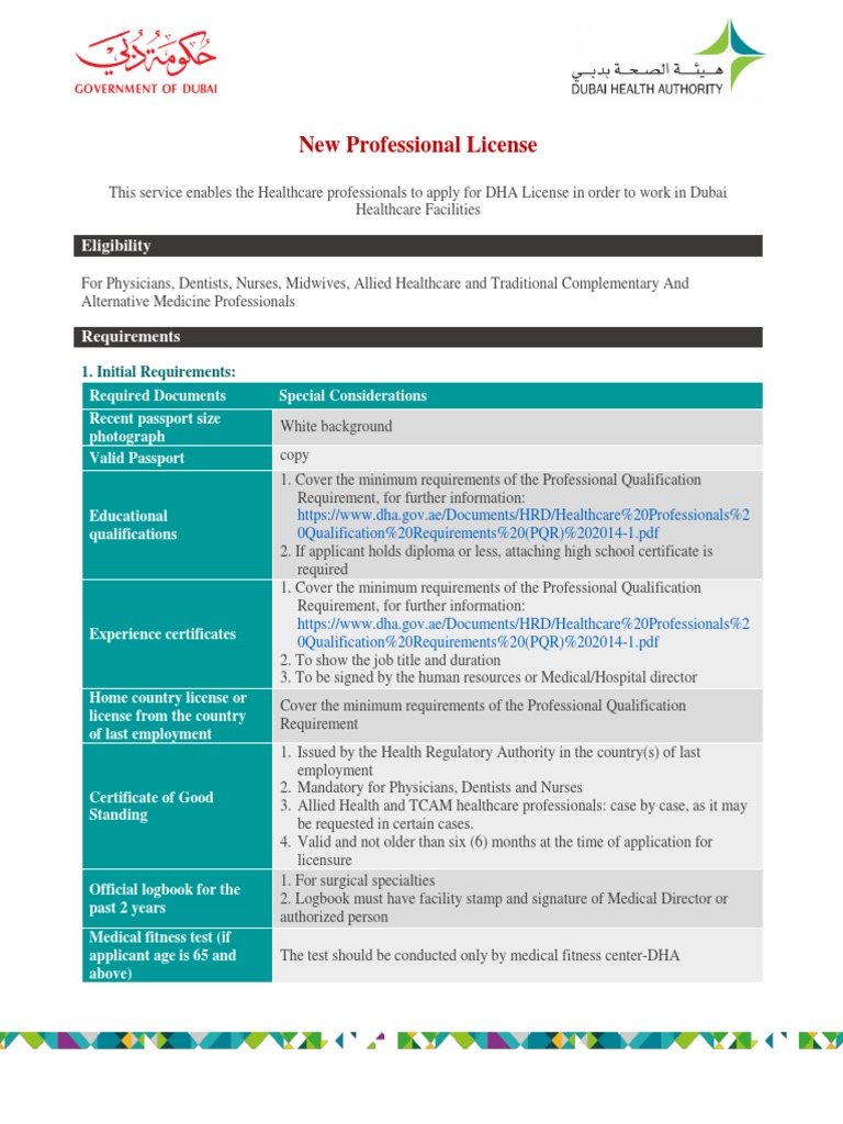 DHA Professional License Application Guide | PDF | Professional ...