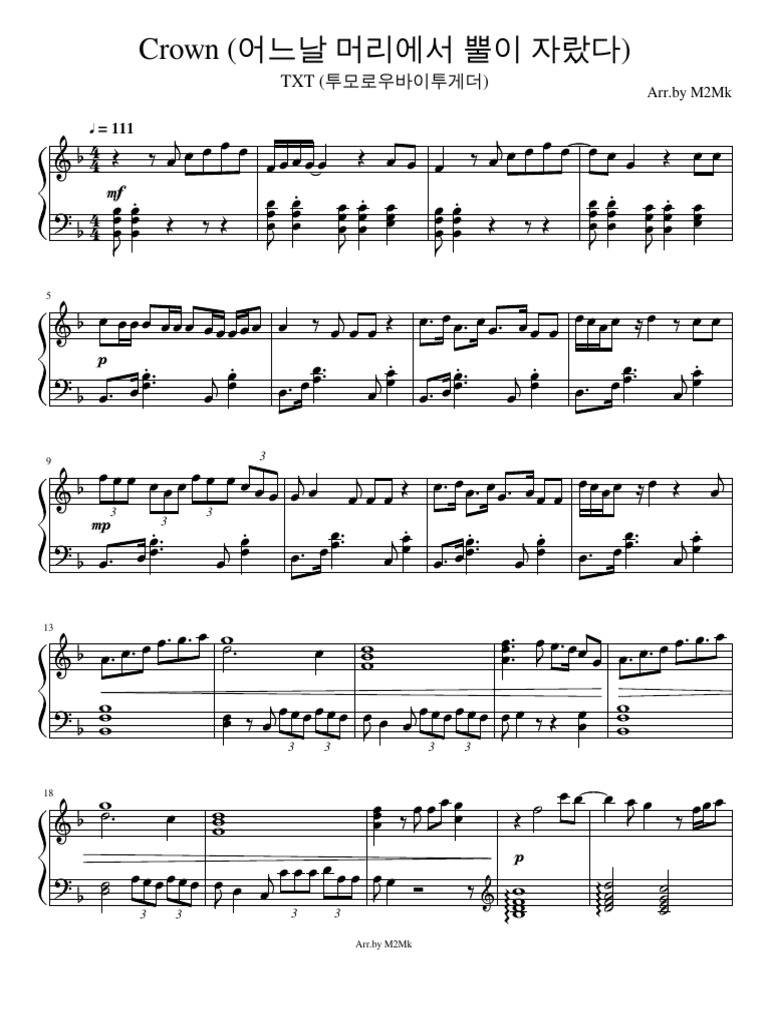 Crown Piano Sheet