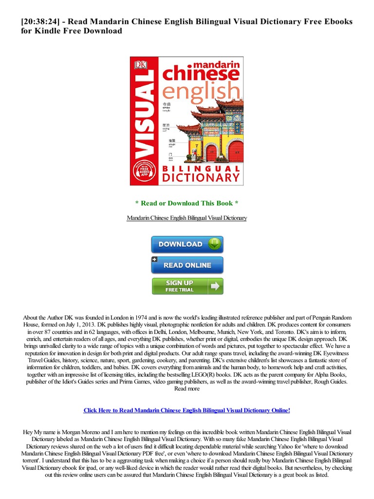 Read Mandarin Chinese English Bilingual Visual Dictionary Free Ebooks ...