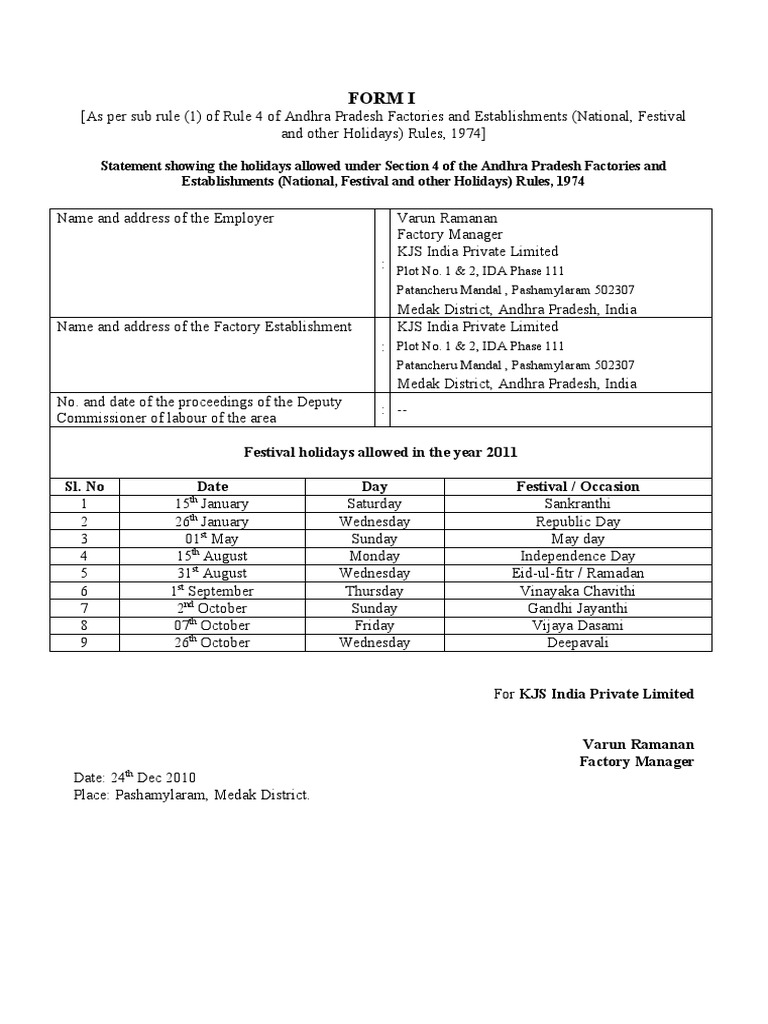 AP Factory Holiday Form Submission | PDF | Religious Holidays | Holidays