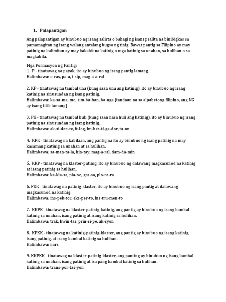 Balarila Takdang Aralin | PDF