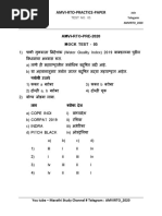 Cookery Progress Chart | PDF