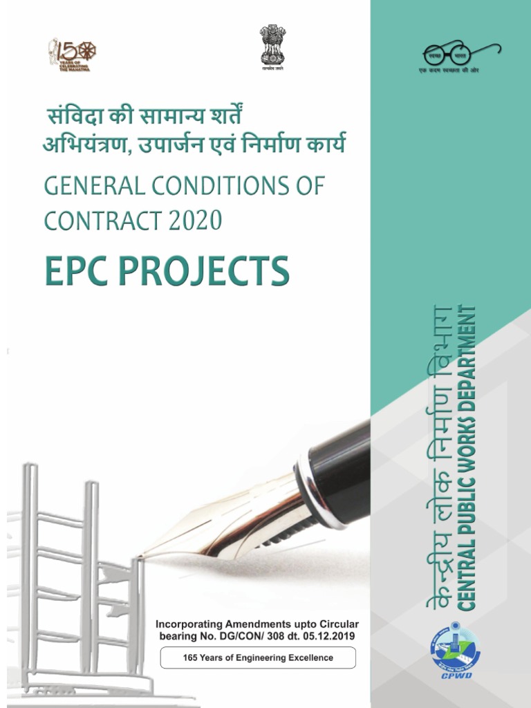 GCC EPC Projects 2020 PDF | Download Free PDF | Legal Tender | Percentage