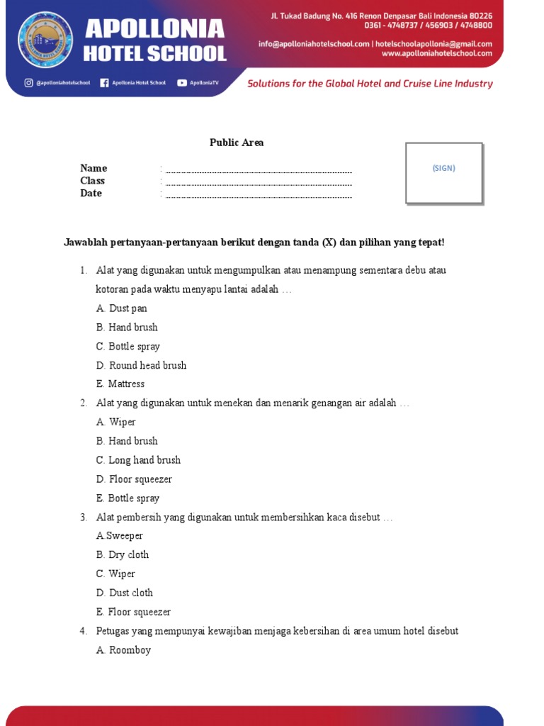 Public Area Test Exam | PDF